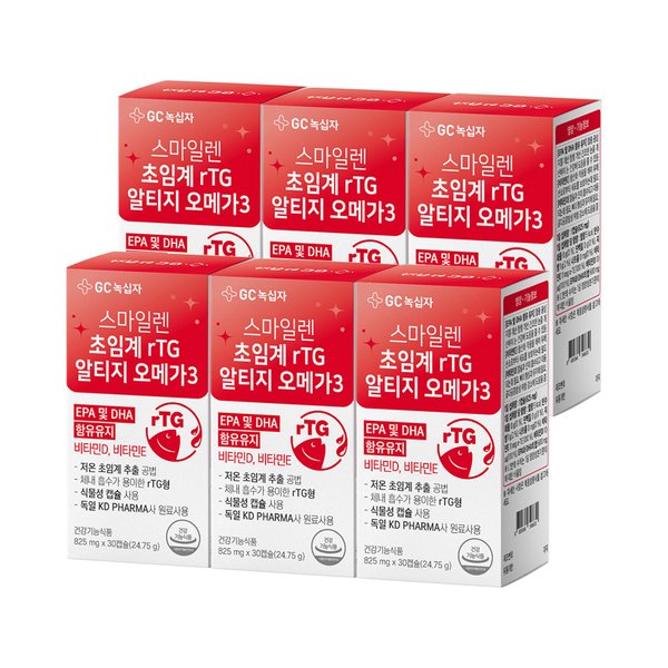 녹십자 스마일렌 초임계 rTG 알티지오메가3 30캡슐X6통, 믿고 사는 즐거움 SSG.COM