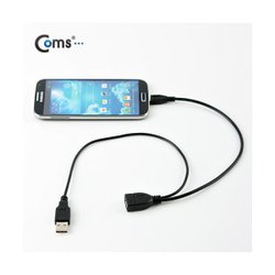 [NA838] Coms USB OTG 케이블 (Micro 5P M/USB M/F),Y형 - SSG.COM