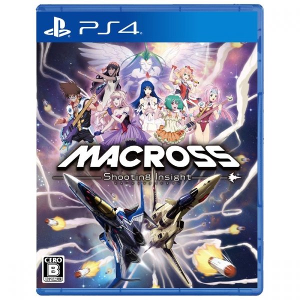 부시로드 마크로스 -슈팅 인사이트- (PS4) - SSG.COM