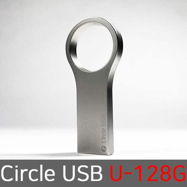 Circle USB 외장하드 대용량 유에스비 128기가 U-128G - SSG.COM
