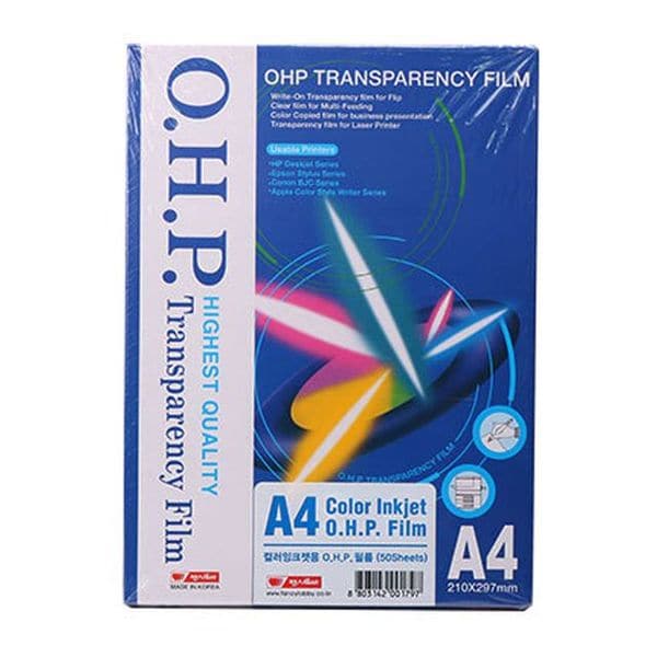 OHP 필름 A4 컬러잉크젯용 투명 컬러 흑백 인쇄 출력 - SSG.COM