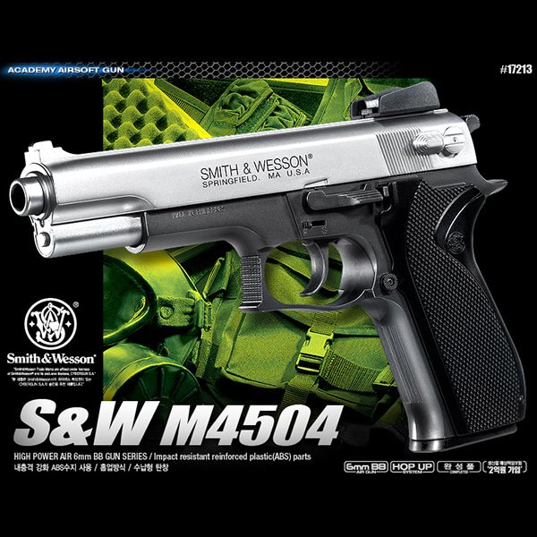 스미스 웨슨 M4504 에어권총 17213 아카데미과학 - SSG.COM