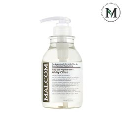 약산성 바디워시 시트러스 520ml x1개 - SSG.COM