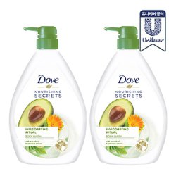도브 바디워시 아보카도 950ml 2개 - SSG.COM