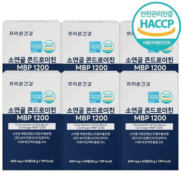 프리온건강 소연골 콘드로이친 MBP 1200 6박스 - SSG.COM
