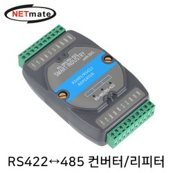 컨버터 환자영양식 NETmate to 아이솔레이션 리피터 NM-T485 RS422 RS485 - SSG.COM