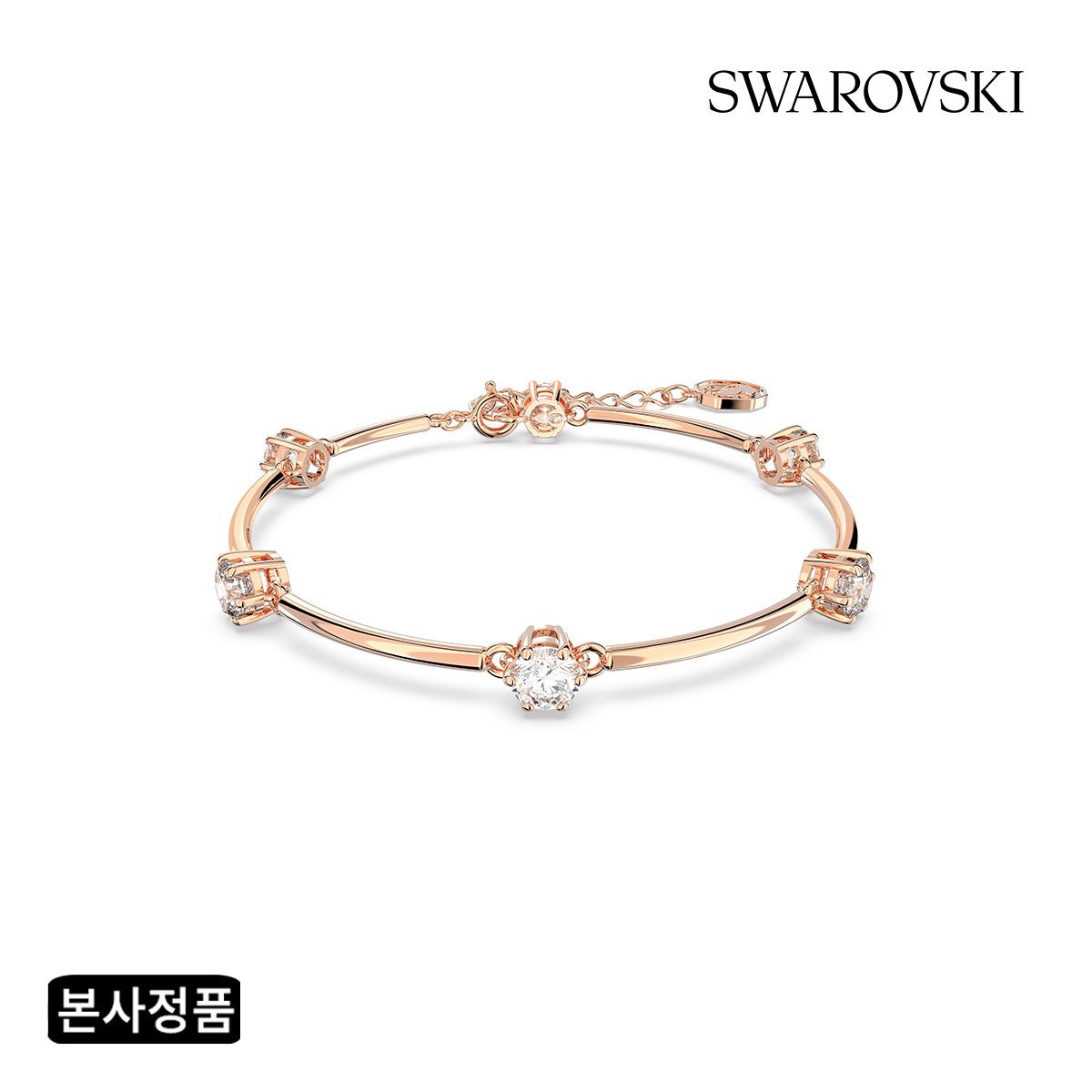[본사정품/쇼핑백증정] Constella 로즈골드 뱅글 팔찌 M 5654495 - SSG.COM