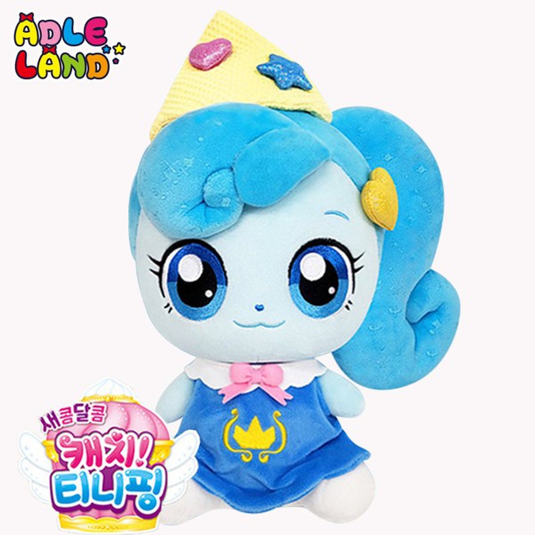 새콤달콤 캐치티니핑 4 샤샤핑 봉제 인형 28cm 장난감_P346894964, 믿고 사는 즐거움 SSG.COM