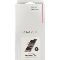 K-MAX 갤럭시 S24 우레탄필름 2매 - SSG.COM
