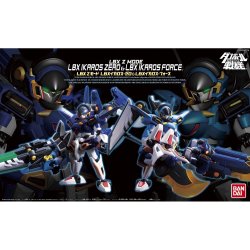 골판지 전기 W (더블) LBX Z 모드 LBX 이카로스 제로 & 이카로스 포스 - SSG.COM