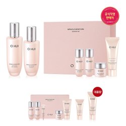 [25MS]미라클 모이스처 핑크베리어 2종 기획세트 - SSG.COM