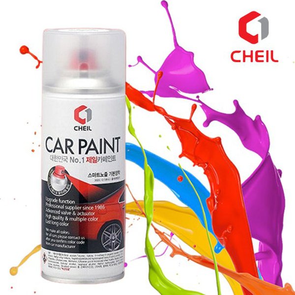 카페인트 스프레이 자동차페인트 UD 슈마 - SSG.COM