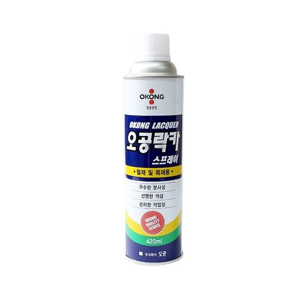 철재 목재용 전용 락커스프레이 페인트 420ml 1p - SSG.COM