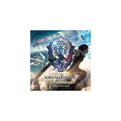 영웅의 전설 : Sky SC의 트레일 SC Evolution Original Soundtrack Ost FS - SSG.COM