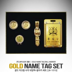 골드 아크릴 사각 네임택+볼마커 세트[JN-101G] - SSG.COM