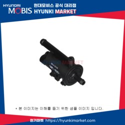 밸브퍼지 컨트롤 (289103E100) - SSG.COM