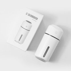 여행용 휴대용 충전식 미니 무선가습기 320ml - SSG.COM