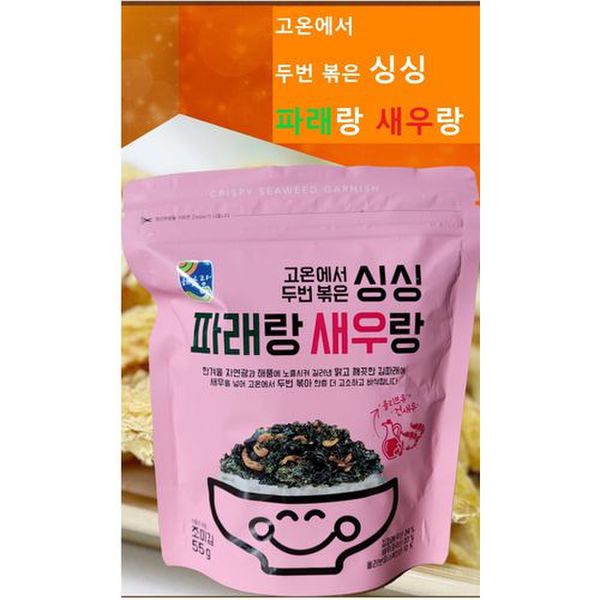 [팡팡]해초랑 고온에서 두번볶은 싱싱 파래랑 새우랑 275g[55g x 5봉] - SSG.COM