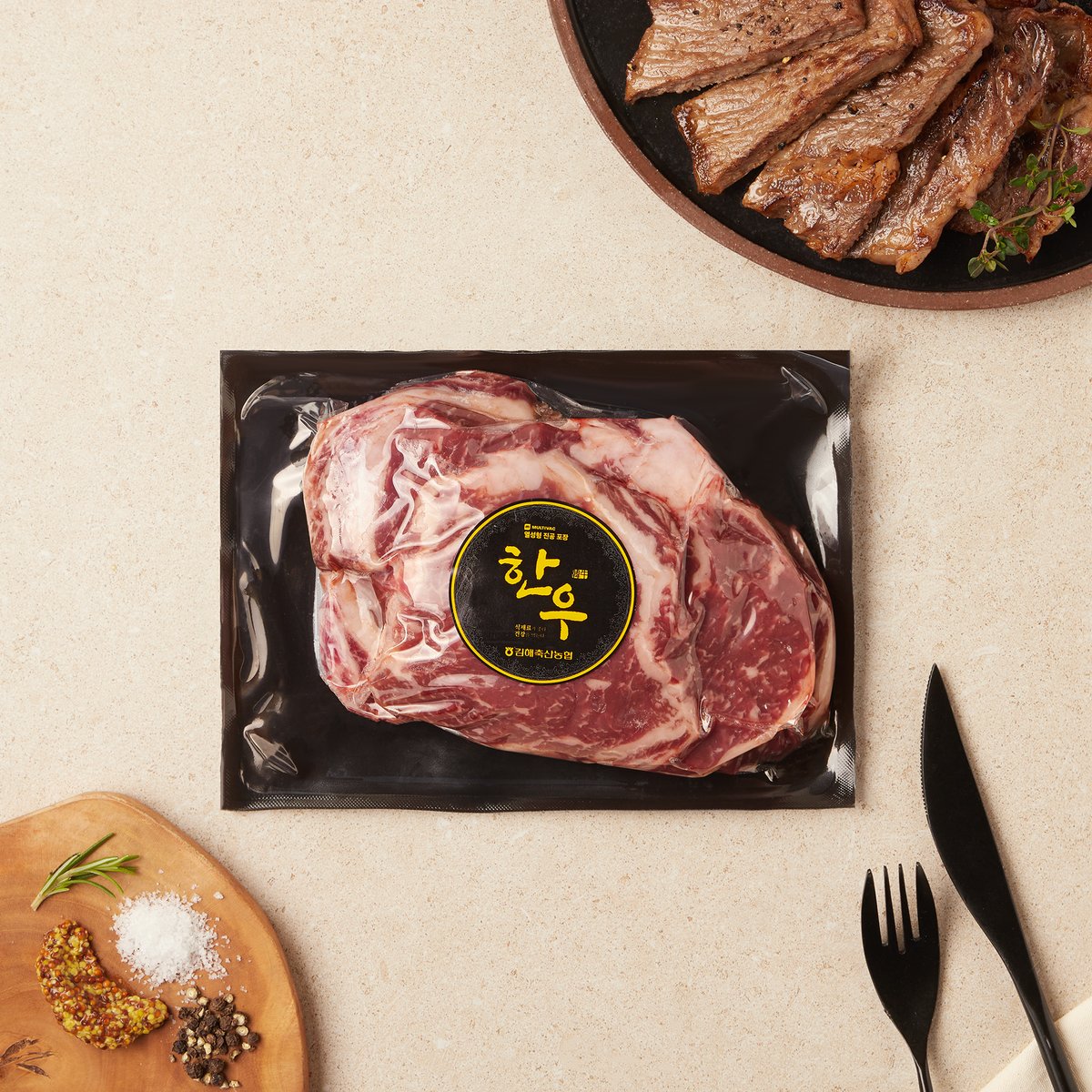 [냉장] 한우 등심(구이용) 2등급300g(팩) - SSG.COM