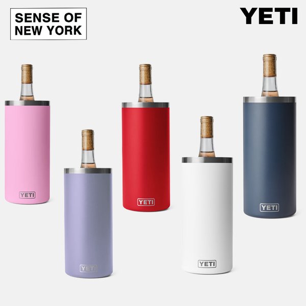 [해외] YETI 예티 와인 칠러 5종 - SSG.COM