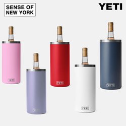 [해외] YETI 예티 와인 칠러 5종 - SSG.COM