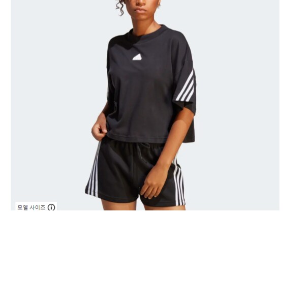 아디다스 퓨쳐 아이콘 3S 티 HT4695 IB8517 - SSG.COM