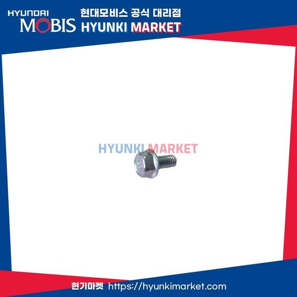 볼트 (1140306121) - SSG.COM