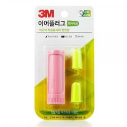 귀마개 팬시네온핑크 이어플러그 3M 1EA X ( 2매입 ) - SSG.COM