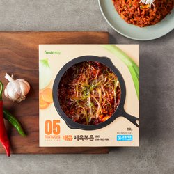 [프레시지] 매콤 제육볶음 260g - SSG.COM