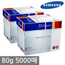 삼성 SS페이퍼 A4 복사용지 80g 2500매 2BOX - SSG.COM
