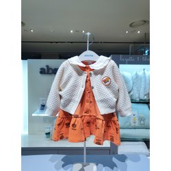 모나 OP 가디건 SET//(AY525101) 연오렌지 - SSG.COM