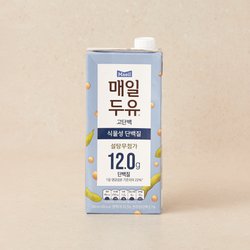 매일두유 고단백 950ml - SSG.COM