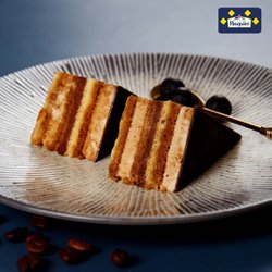 파스키에 수제 스타일 오페라 케이크 260g 2팩 - SSG.COM