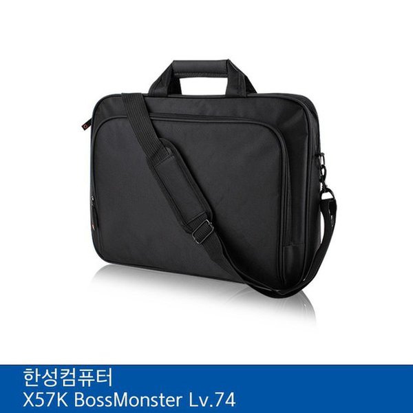 한성 X57K BossMonster Lv.74용 노트북 가방 - SSG.COM