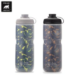 폴라 캡마개 포함 보냉 물통 MUCK SHATTER 600ml - SSG.COM