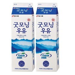 [빙그레] 굿모닝우유 (900ml*2입) - SSG.COM