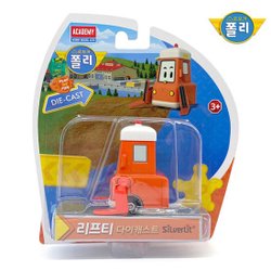 ROI TOYS 로보카폴리 다이캐스팅 리프티 - SSG.COM
