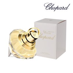 쇼파드 브릴리언트 위시 EDP 75ml - SSG.COM