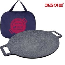 키친아트 라운드 그리들팬 33cm-가방포함 - SSG.COM