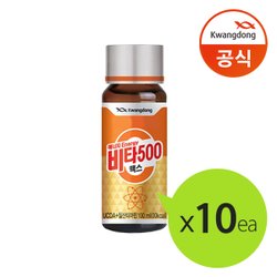 [광동] 비타500맥스100ml x10개 - SSG.COM