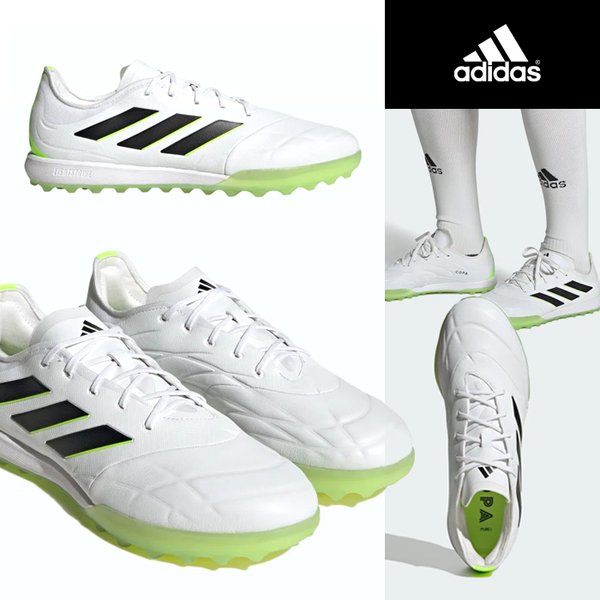 아디다스 코파 퓨어.1 TF 축구화(GZ2519) 풋살화 - SSG.COM