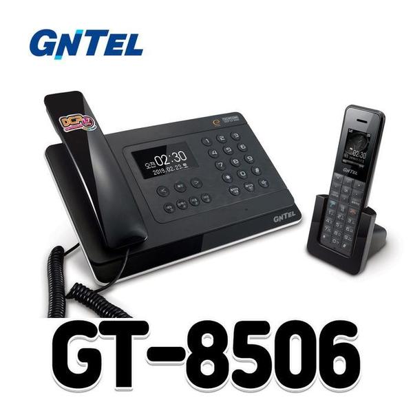 [지엔텔] GT-8506 디지털 1.7GHz 유무선전화기 (S8681495) - SSG.COM