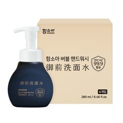 함소아 버블 핸드워시 (280ml x 4개입 x 1세트) - SSG.COM