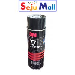 3M 스프레이 접착제 77 강력고정용 - 698ml - SSG.COM