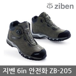 OP 지벤 6in 안전화 ZB-205 방수 다이얼 - SSG.COM