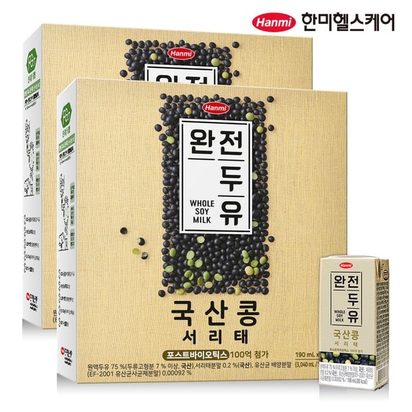 [한미]완전두유 100% 국산 검은콩 서리태 멸균두유 190ml 32팩 - SSG.COM