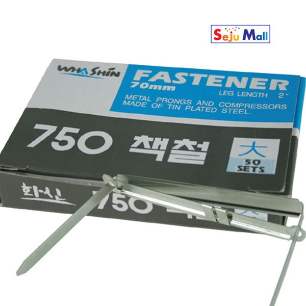 (화신-피스코리아) 책철 750 대 7cm _1갑50조 - SSG.COM