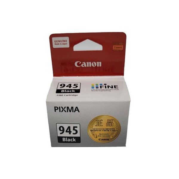 캐논 PIXMA TS 3491 정품잉크 검정 8ml (WBB4BD2) - SSG.COM