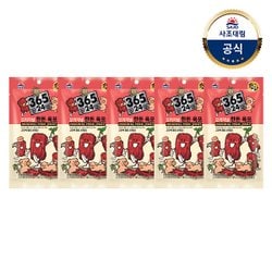 [사조]365.24 한돈 육포 30g x5개 /오리지널/데리야끼 - SSG.COM