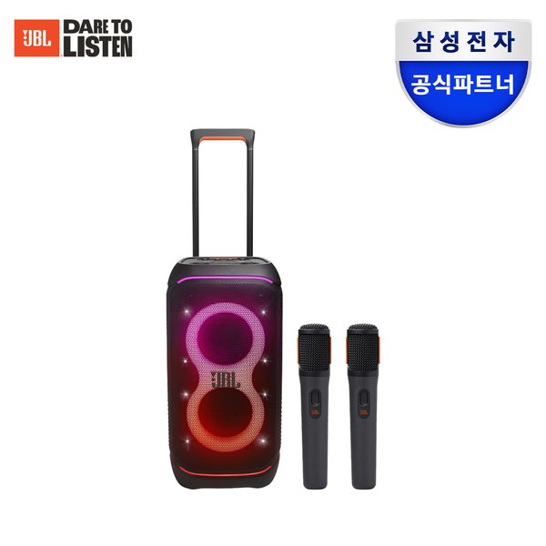 삼성공식파트너 JBL PB STAGE320 + 마이크 JBL PB WIRELESS MIC 패키지(스탠드사은품증정) - SSG.COM